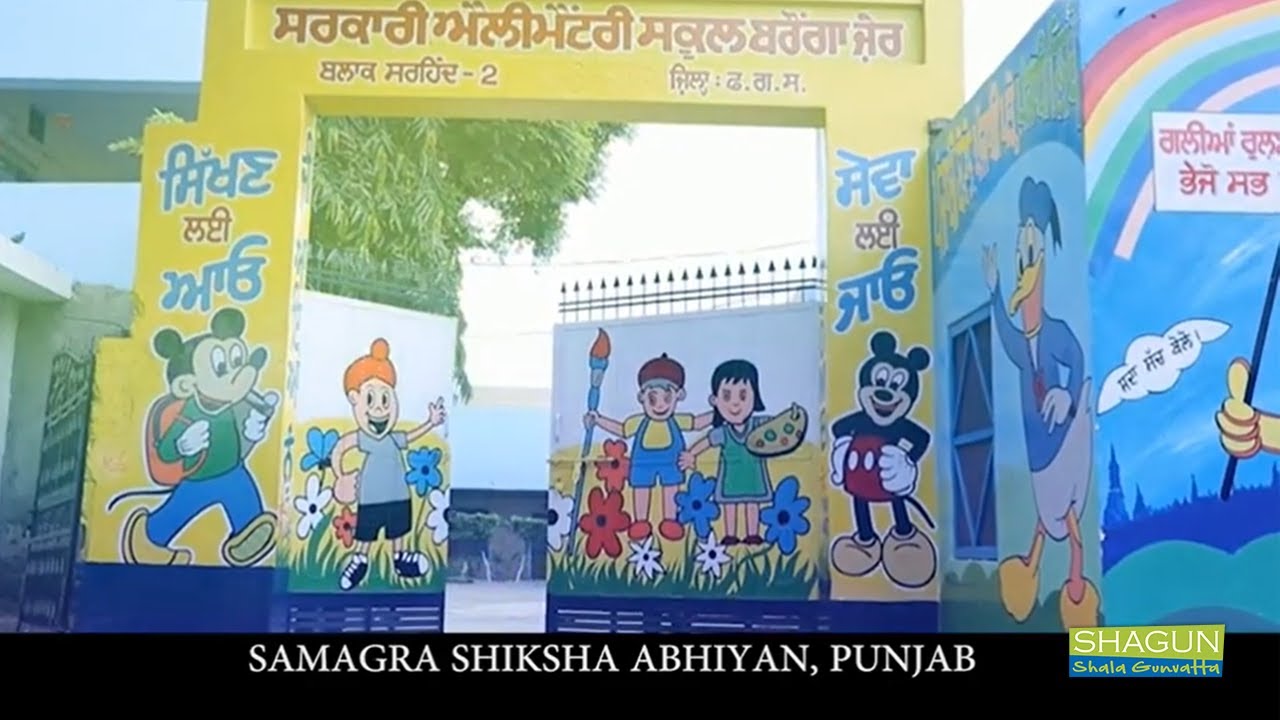 BaLa Work Punjab - YouTube