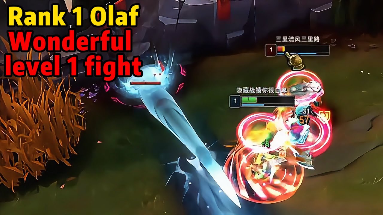 RanK 1 Olaf：Wonderful level 1 fight!(vs Russian Lloyd)#lol #英雄聯盟 #英雄联盟 ...