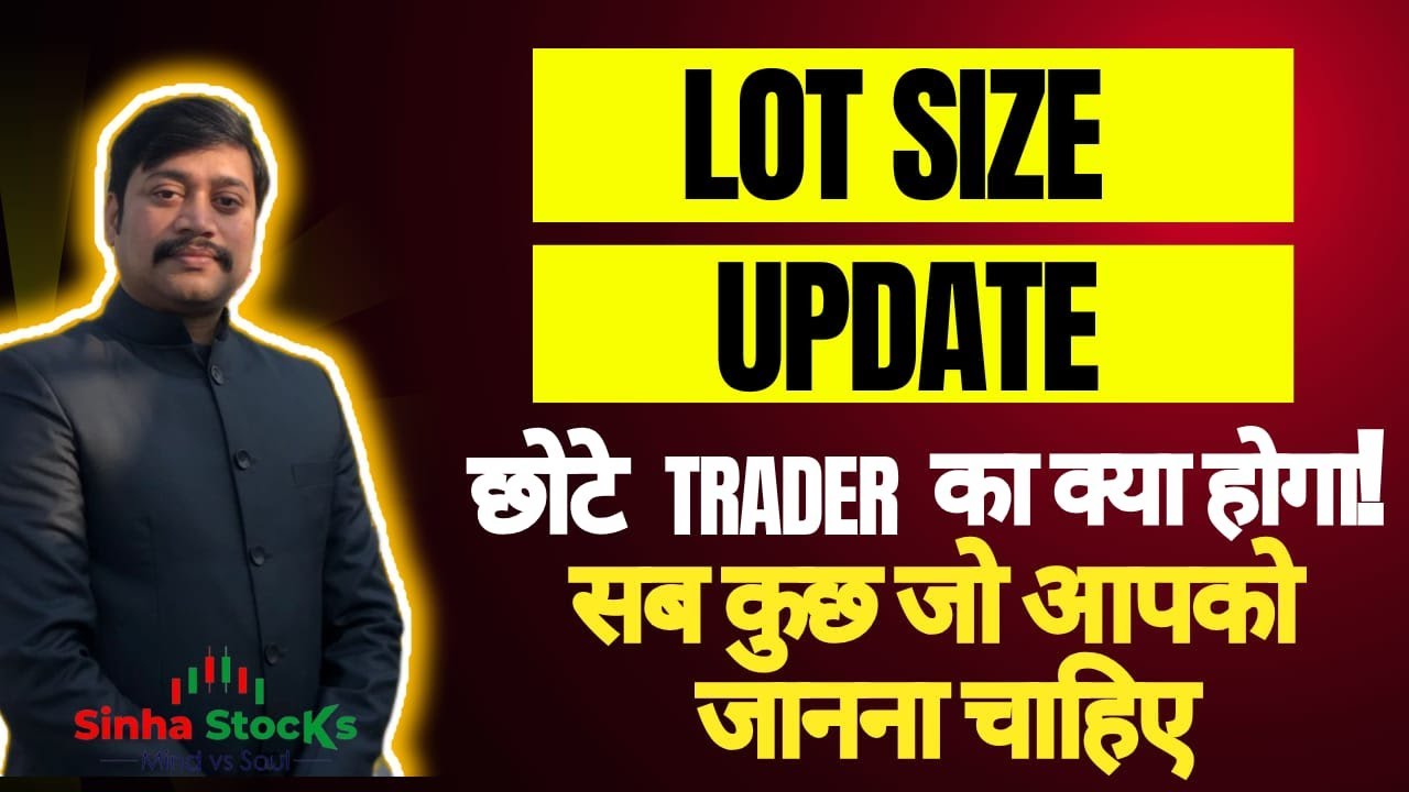 Lot Size Update Fully Explained | Revised Lot Size| Nifty, Bank Nifty ...