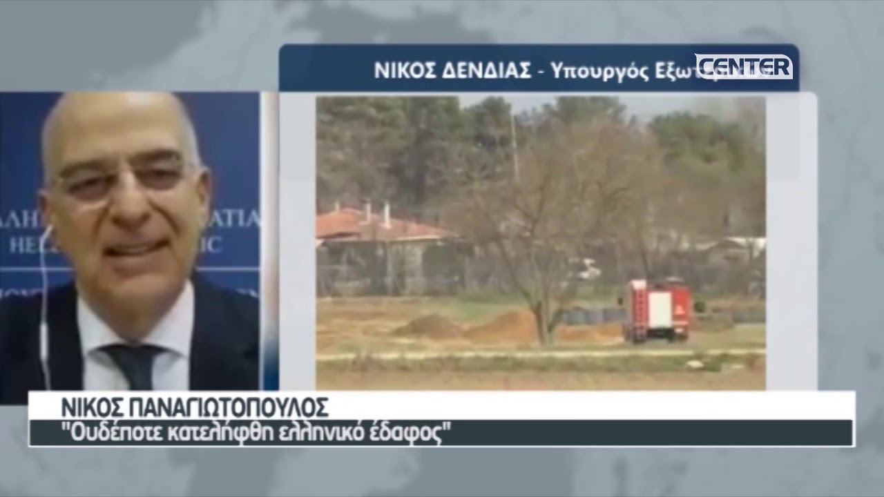 ΘΕΡΜΗ ΥΠΟΔΟΧΗ ΑΣΤΥΝΟΜΙΚΩΝ ΣΤΟΝ ΕΒΡΟ - YouTube