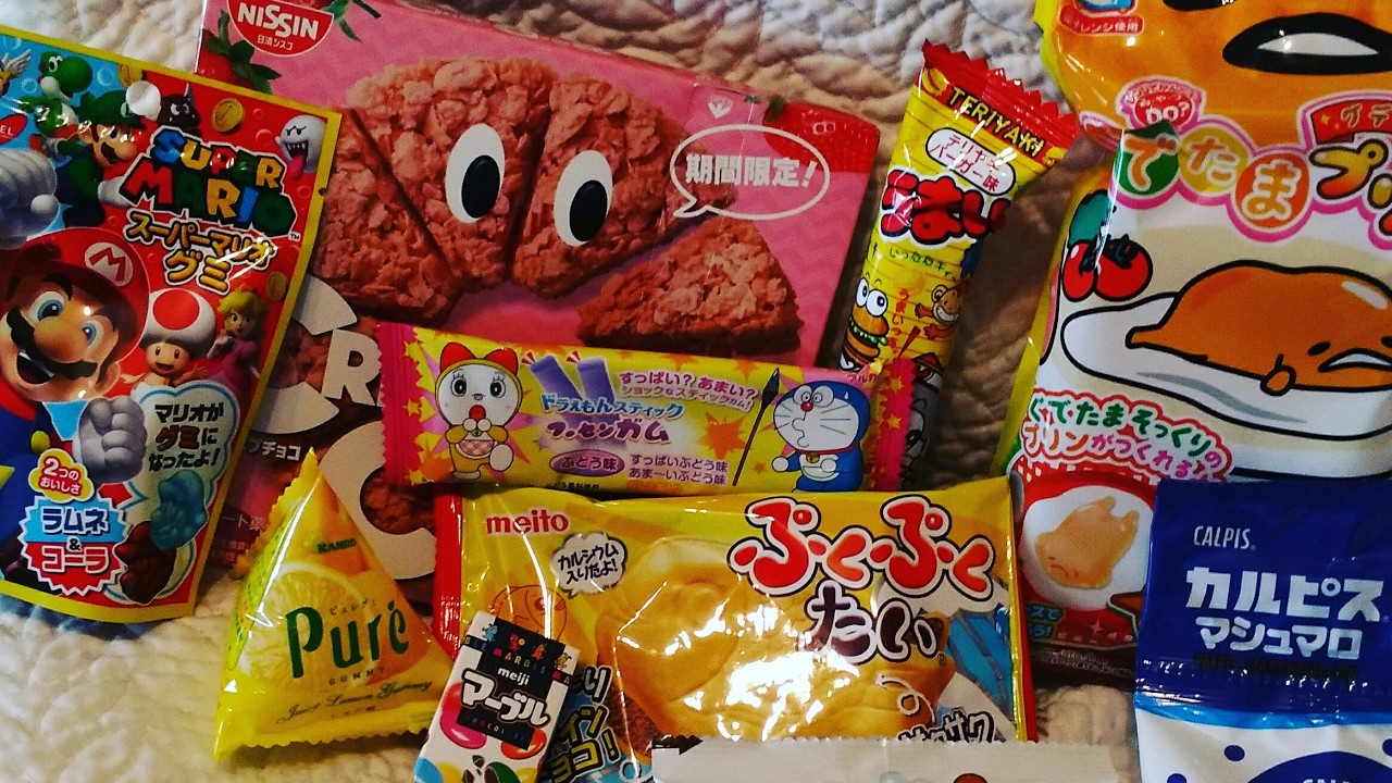 Canadians Try Japanese Candy - YouTube