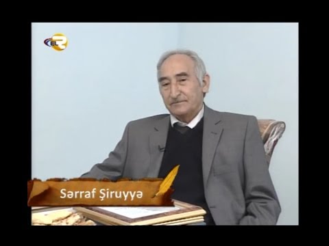 Sərraf Şiruyə (EL TV - Sözün sehri, 2015)