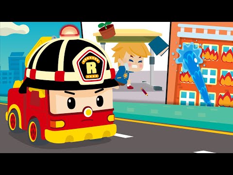 Fire Safety with ROY Song│POLI Theme Song│2D MV│Safety Series Opening Song│Robocar POLI TV