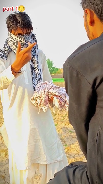 shorts#viral#video #emotinol #video #viral beshak gareeb ka hak ni khana chai - YouTube