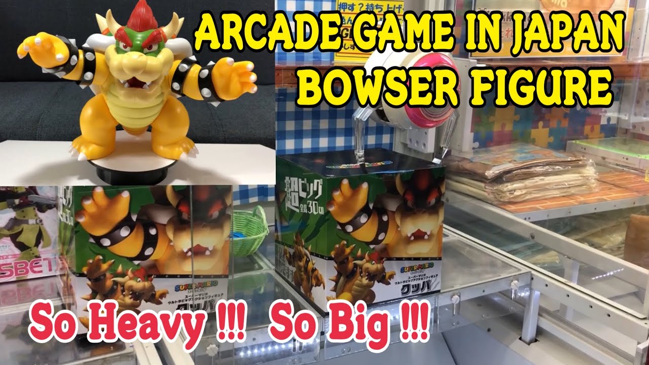 BOWSER CLAW MACHINE IN JAPAN | So Lucky !! Easy ?? - YouTube