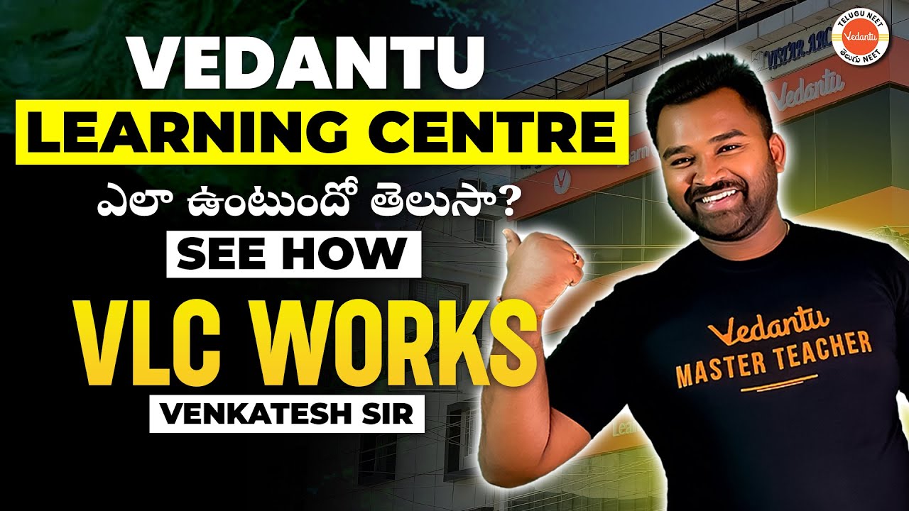 Watch How Vedantu Learning Centers Work | Hyderabad | Vishakhapatnam ...