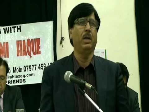 CLF- DR Akhtar Shumar at Liverpool Chicago Evening 2011.wmv - YouTube