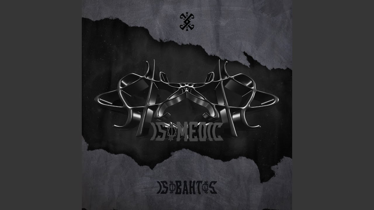 LEE CHEE SWEET (Remix) - ISOBAHTOS: Song Lyrics, Music Videos & Concerts