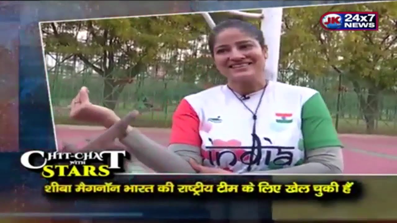 Chit-Chat With Starts में मिलिए Indian Basketball Player Shiba Maggon ...