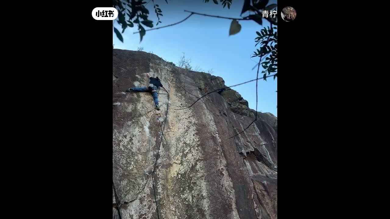 Artwork Midlevels Central Crag - YouTube