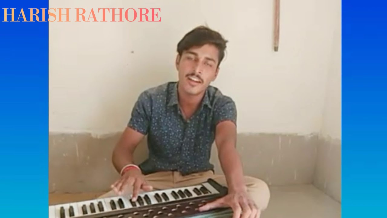 ##Bhajan Karle Bhajan Karle## #Harish rathore# - YouTube