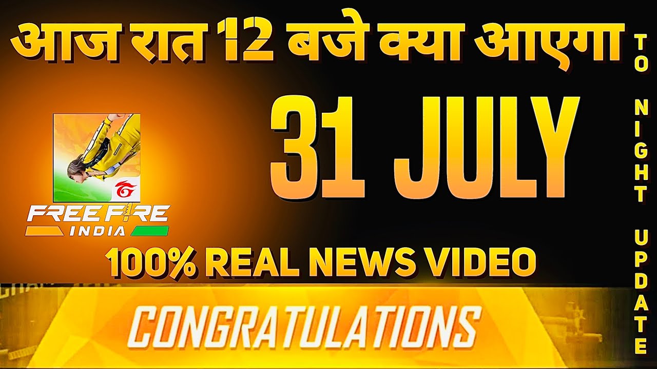 Free Fire New Event 31 JULY 2024 | Next Tonight Update In Free Fire FF ...