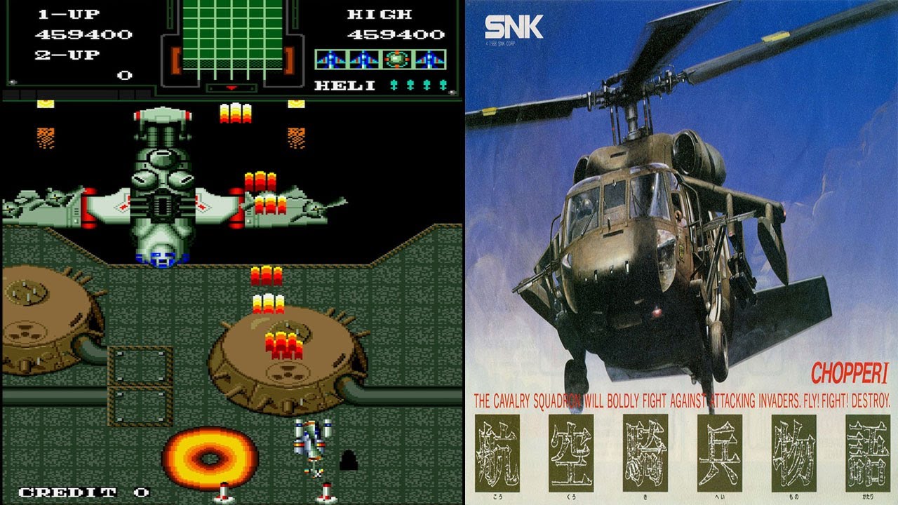 Arcade 航空騎兵物語 / Chopper I - Full Game - YouTube