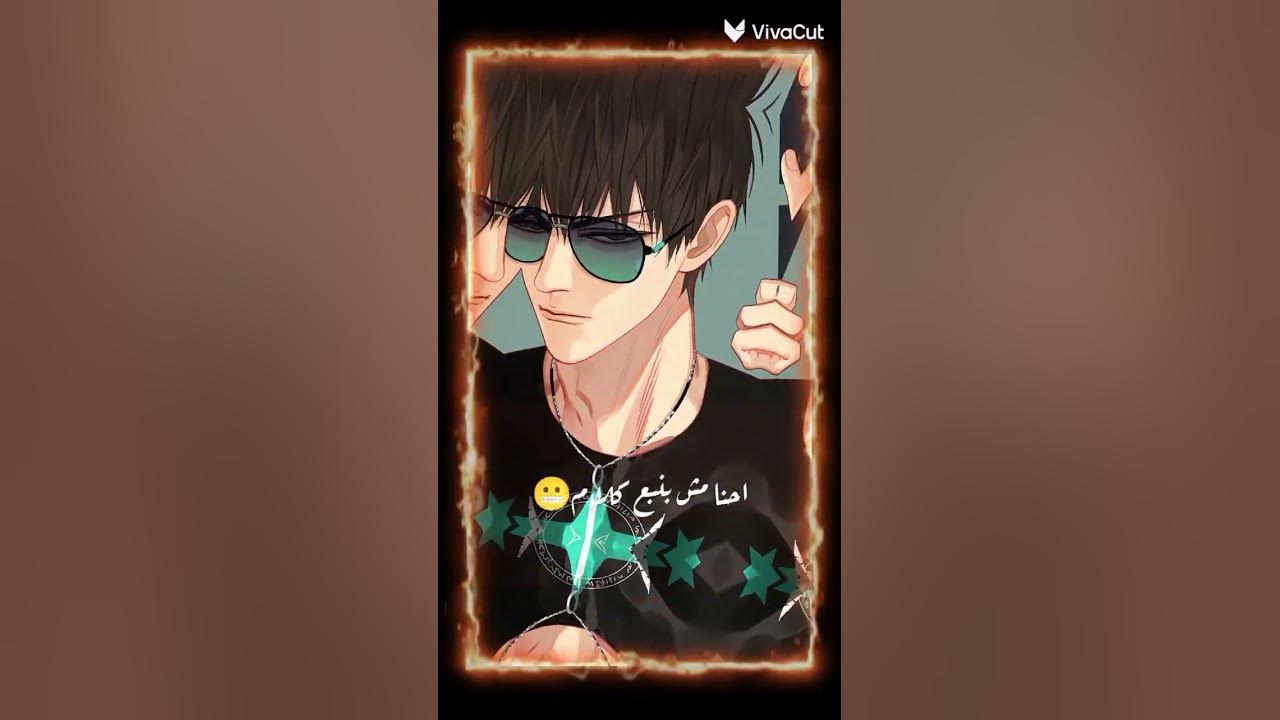 سكوت سكوت جت الملوك 👑💙انا رجعت 🧡 Youtube