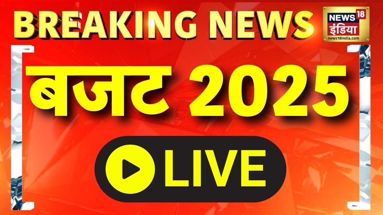 Budget Speech Live | Budget 2025 - YouTube