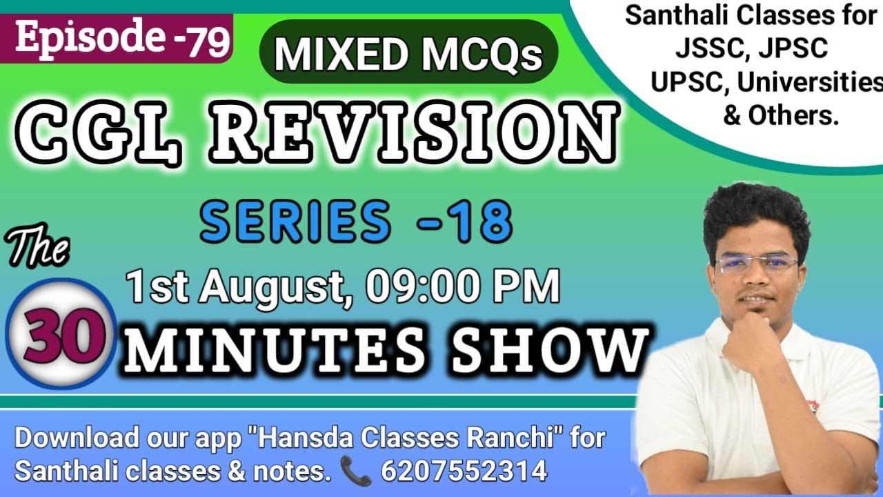 The 30 Minutes Show Episode -79 CGL REVISION -18 Most Important ...