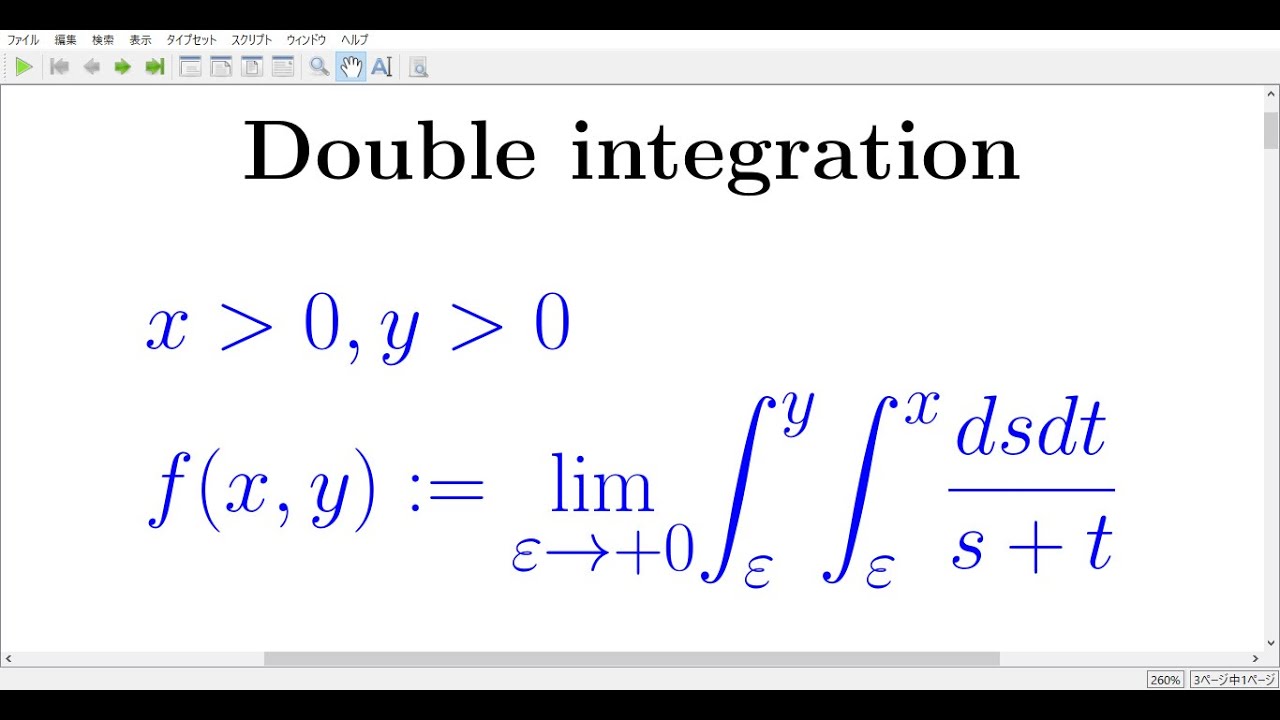 calculation exercise 289 Double integration - YouTube