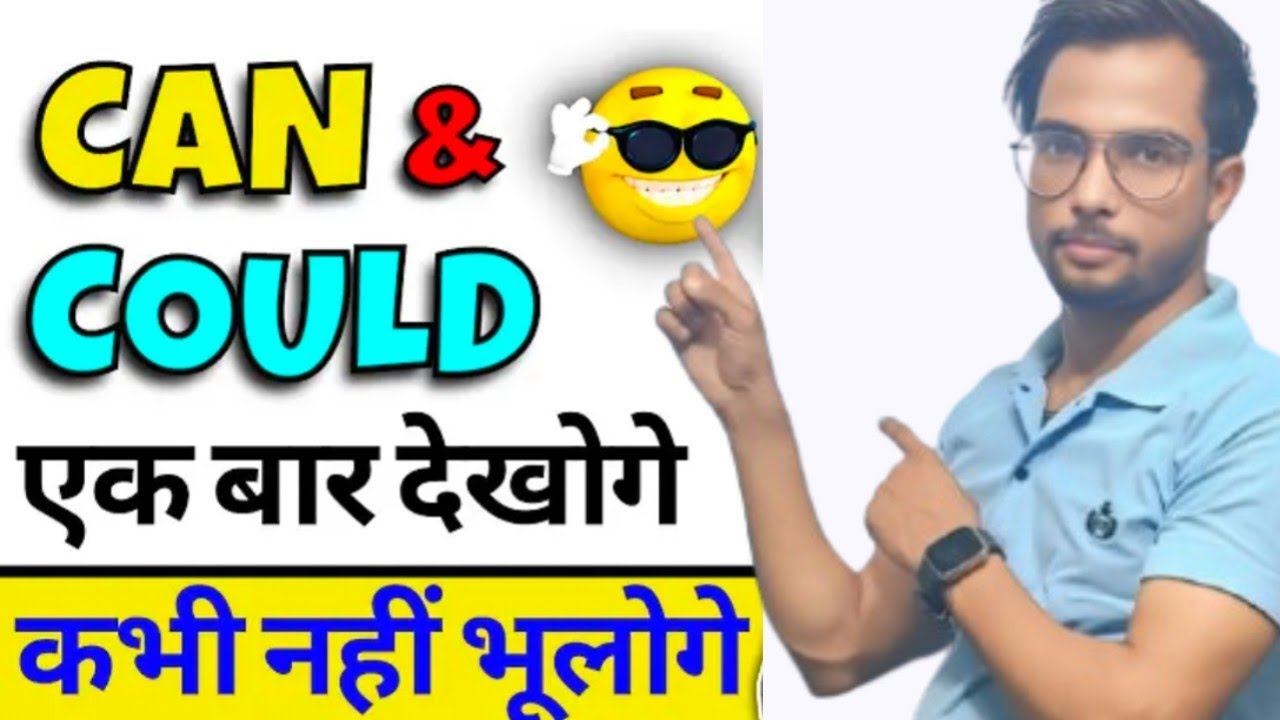 Can vs Could | How to Use Can and Could in English | Learn Modal Verbs ...