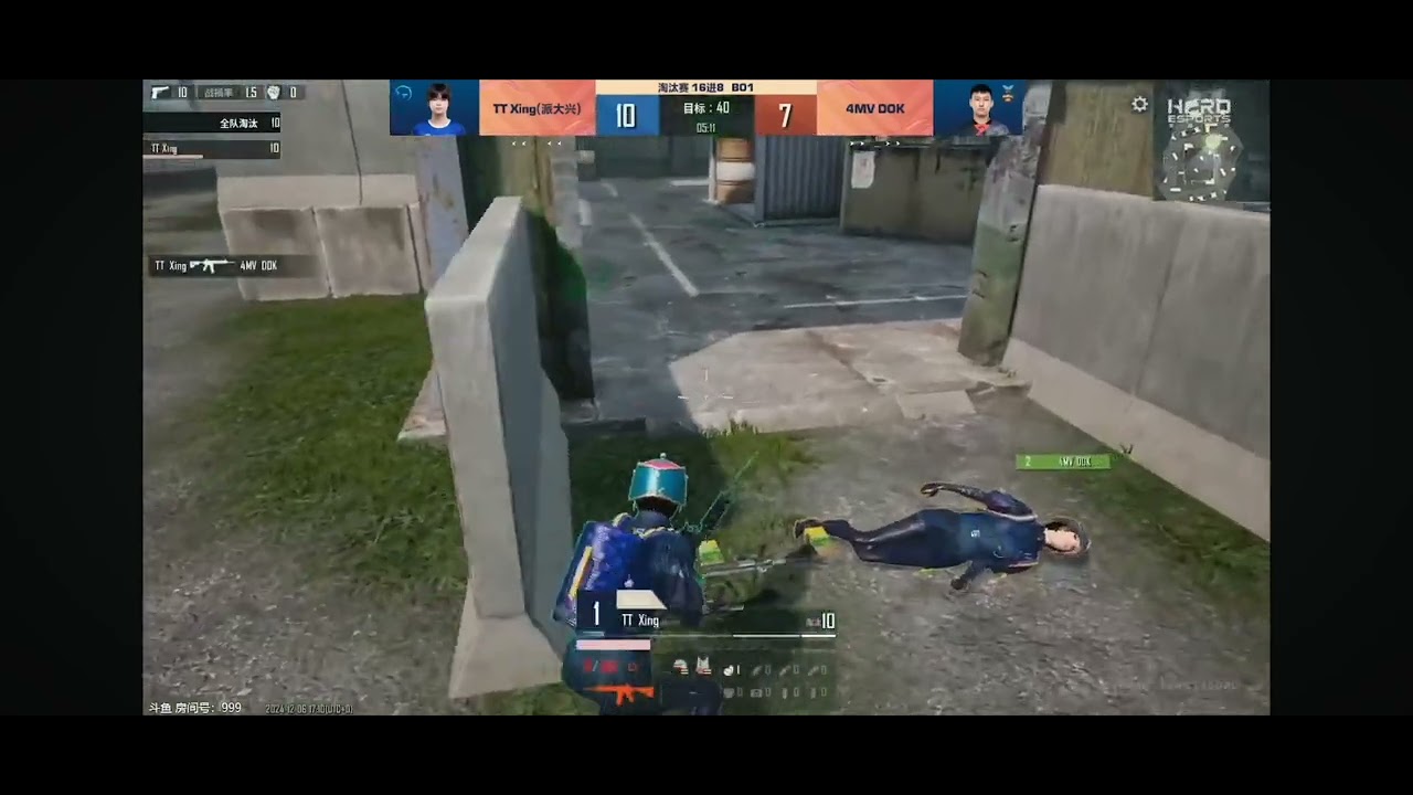 4MV DOK🇲🇳 vs TT Xing🇨🇳 1v1 TDM🔥 #pmgc #viralvideo #pubg #bgmi - YouTube