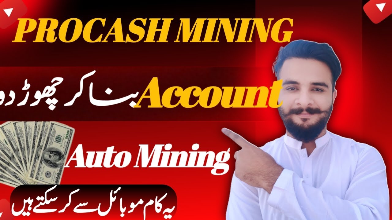 Online earning in Pakistan without Investment 2024 | Procash Mining ...