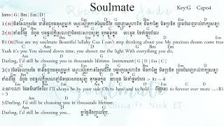 Soulmate - OLICA x NICK IT [ Chord and Lyrics ] Chords - Chordify