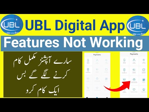 How to activate ubl digital app features | UBL digital app all features ...