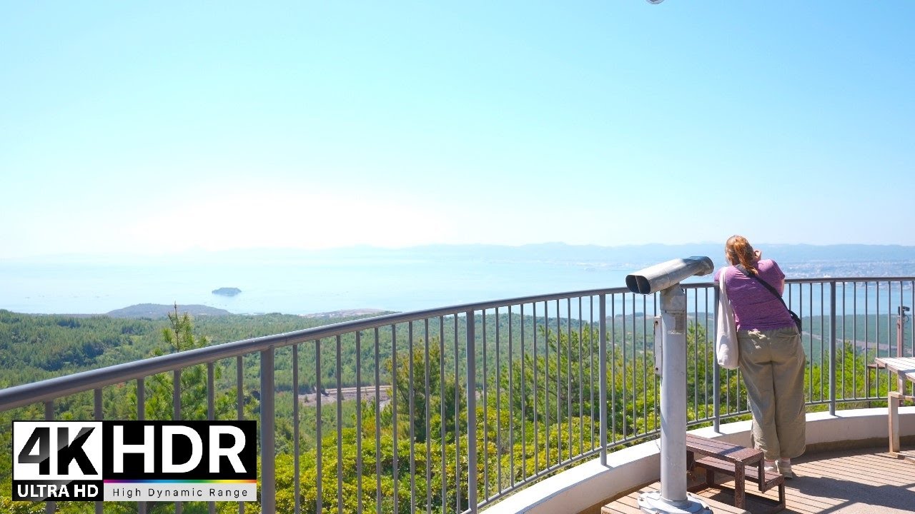 Yunohira Observatory, viewing the Sakurajima active volcano | Kagoshima ...