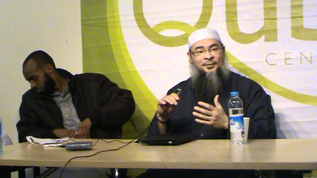 Sheikh Asim Al-Hakim - YouTube