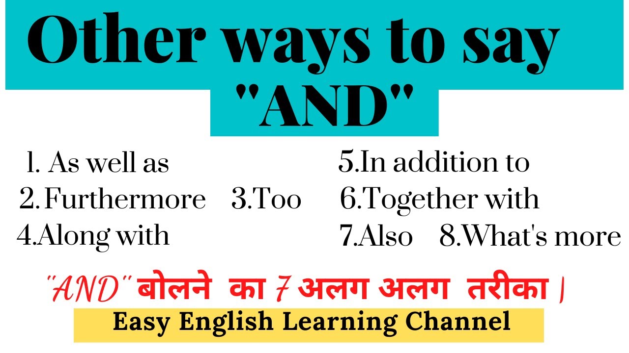 OTHER WAYS TO SAY 'AND'|| DIFFERENT WAYS TO EXPRESS 'AND ...