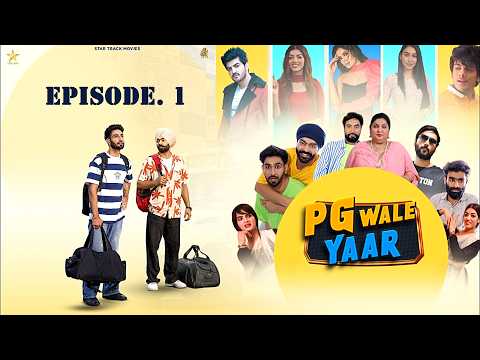 PG Wale  Yaar | S-1, EPISODE -1 | Gupta ji ka PG | One Take Shot Productions #pgwaleyaar