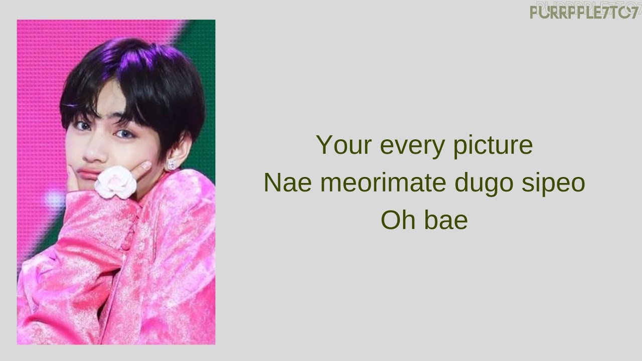 BTS Boy With Luv ft. Helsey EASY LYRICS By purrpple 7to7 - YouTube