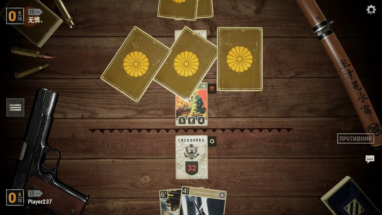 KARDS 2025 # 11 USA Level 131 - YouTube