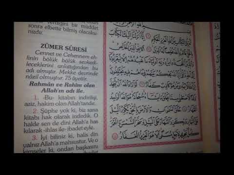 Rüyada zumer suresi görmek, zumer suresi dinlemek