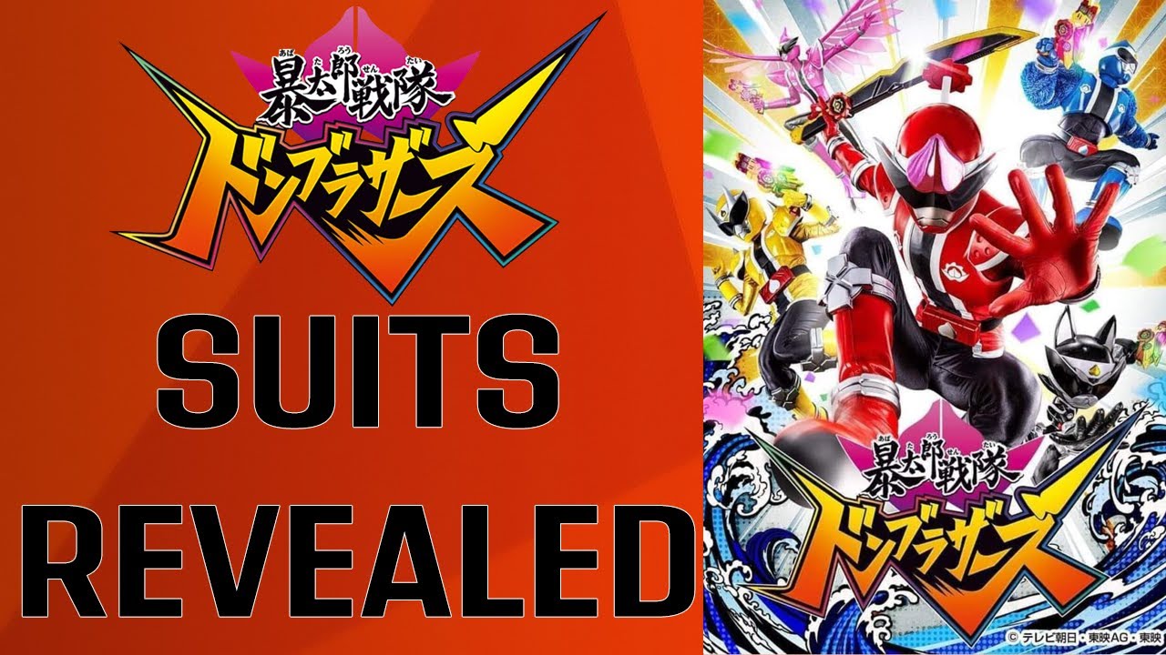 Avataro Sentai DonBrothers OFFICIALLY REVEALED! - YouTube