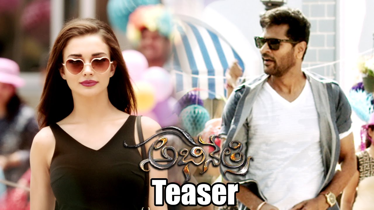 Abhinetri Movie Teaser | Tamannaah, Prabhudeva, Amy Jackson - YouTube