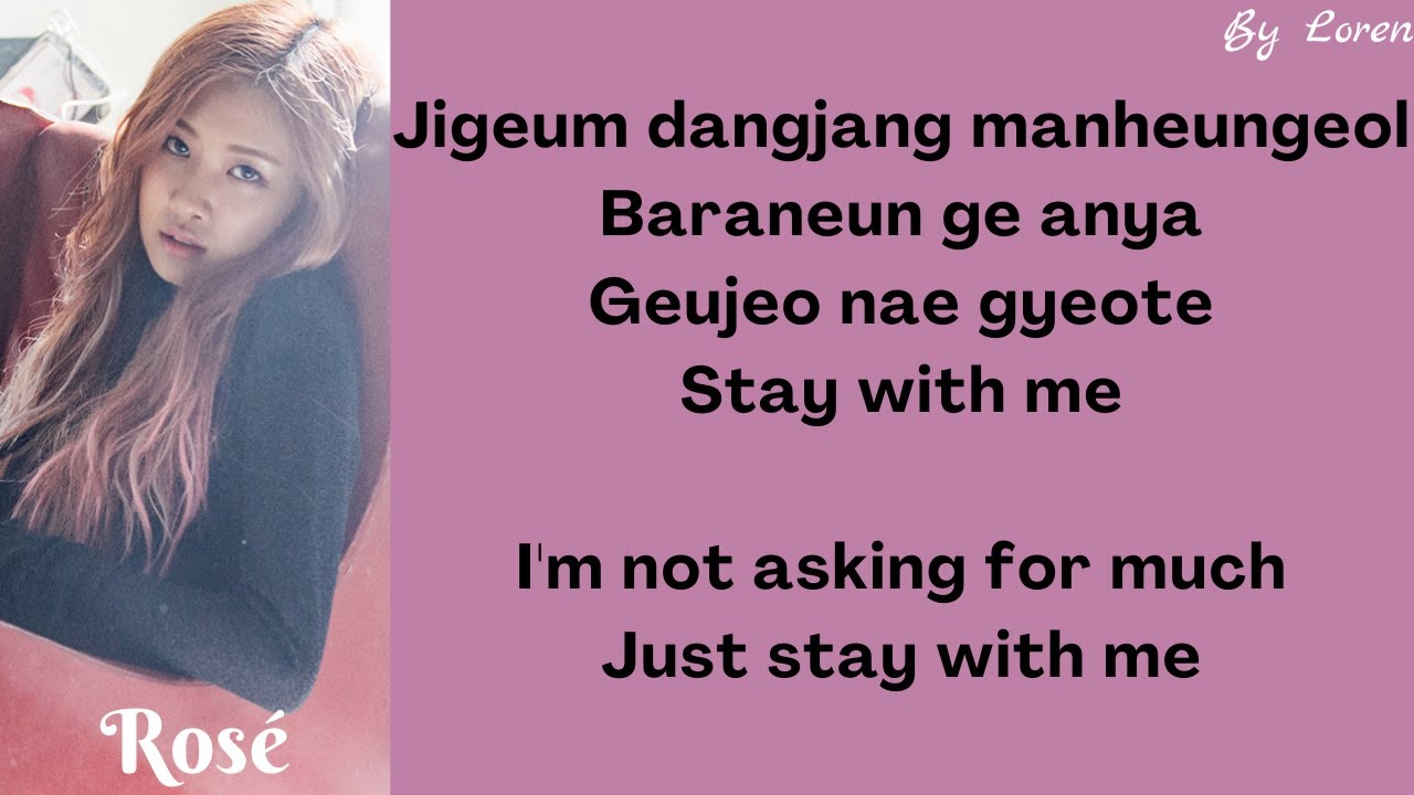 BLACKPINK - STAY (Lyrics Rom/Eng) - YouTube