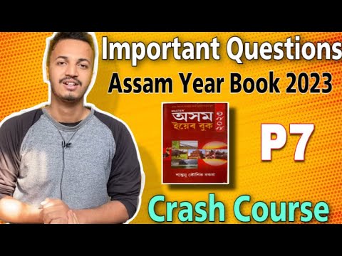 Assam Year Book 2023 | Important Questions | Making Notes - By Yr Job ...