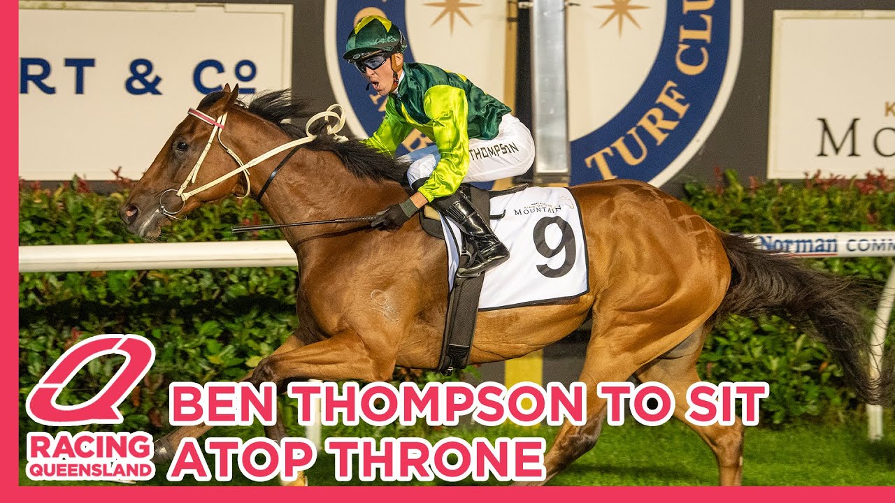 Ben Thompson to sit atop throne - YouTube