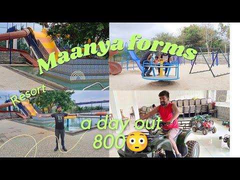 #hosur #maanya forma & resort ⛵ one day full enjoy ment fun gureenty 🥰 ...