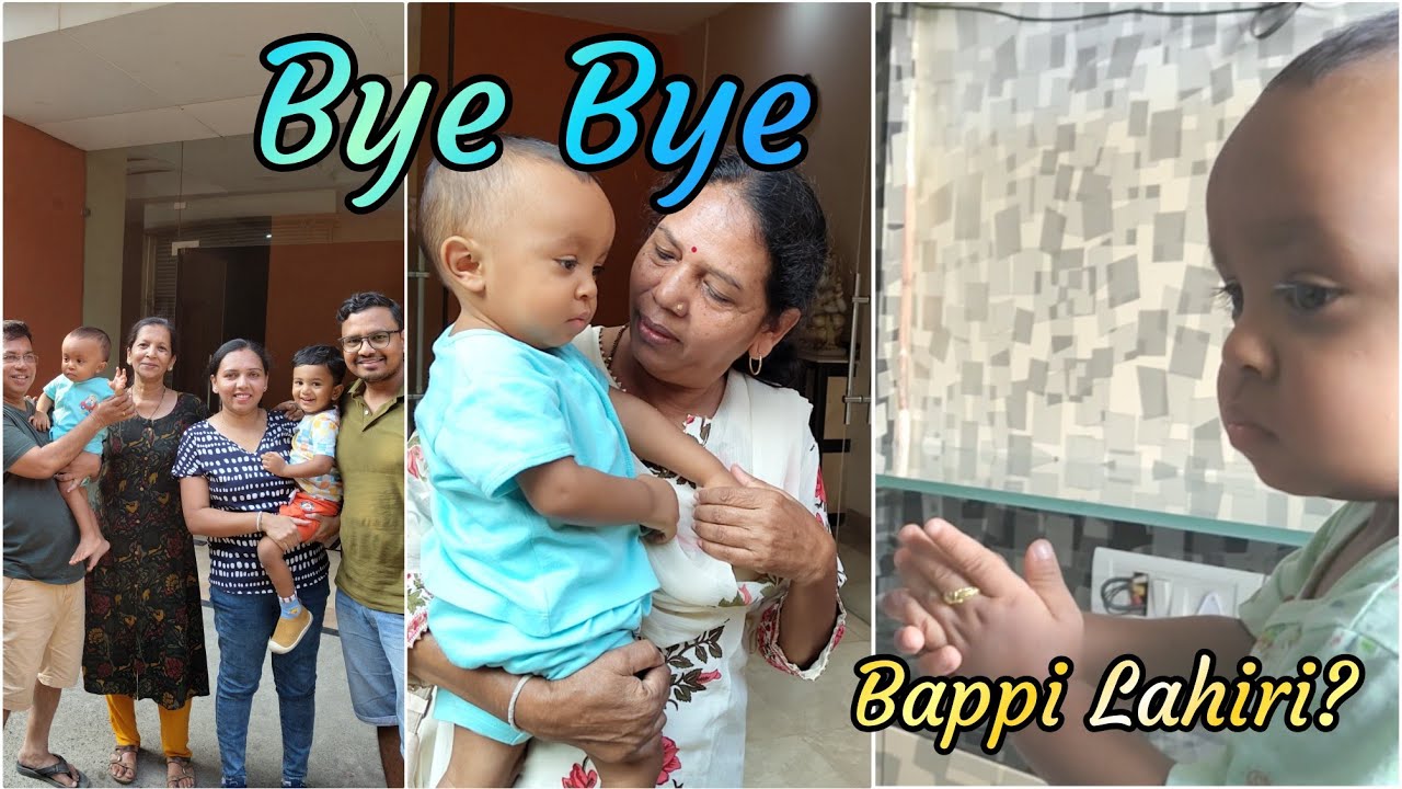 It's Hard to say Good BYE | Bye NANI and Viraaj Dada #snehadarpan # ...