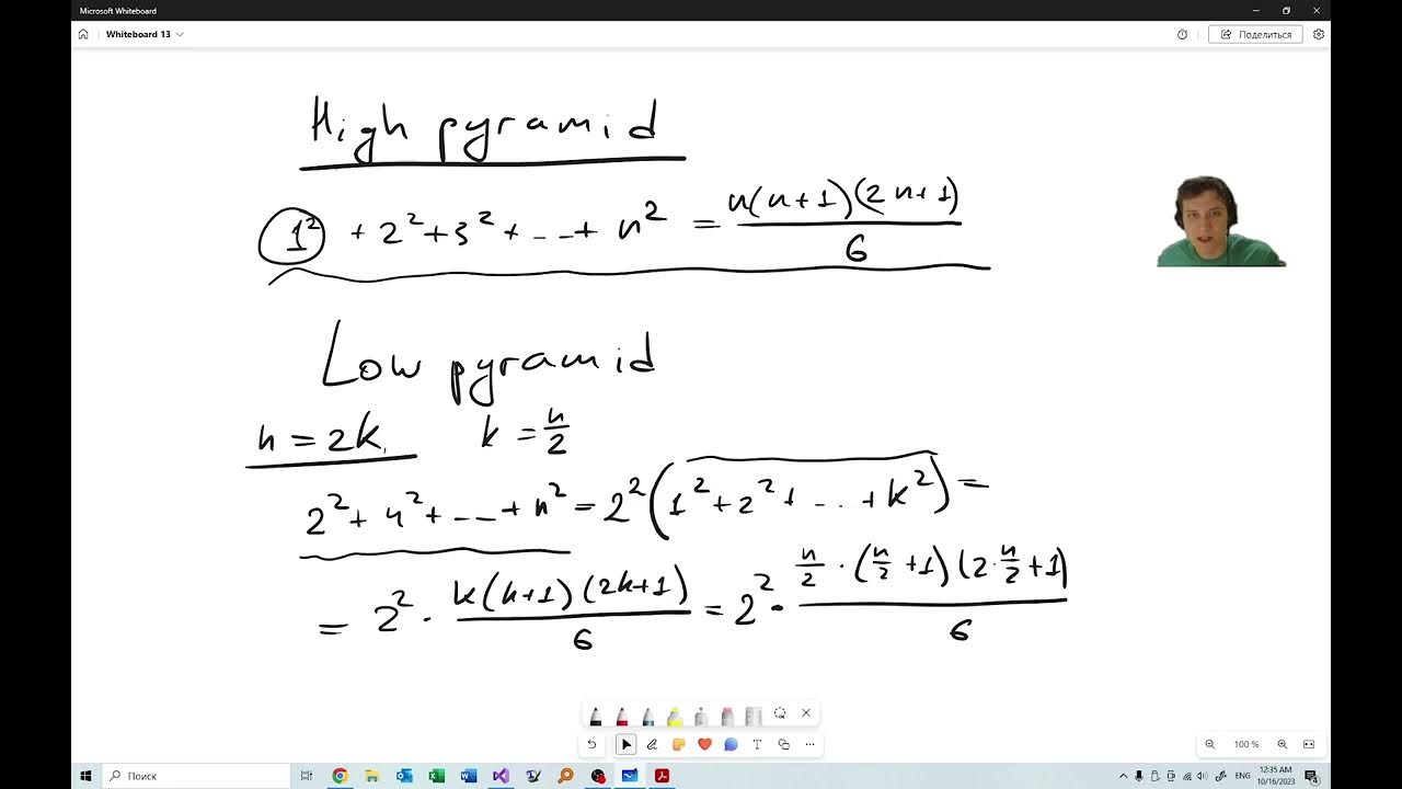How do you solve knapsack problems? Upsolving ICPC World Finals 2011 Problem J (Pyramids) - YouTube
