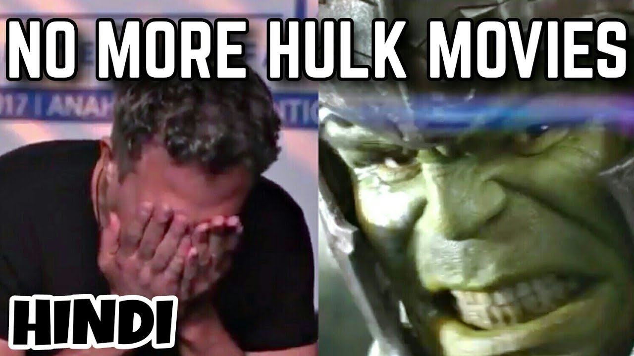 NO HULK Solo Movie in Future | Explained in Hindi | Marvel India - YouTube