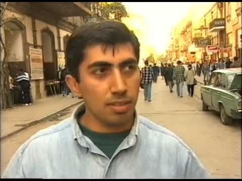 BAKU 1996 ÇI İL