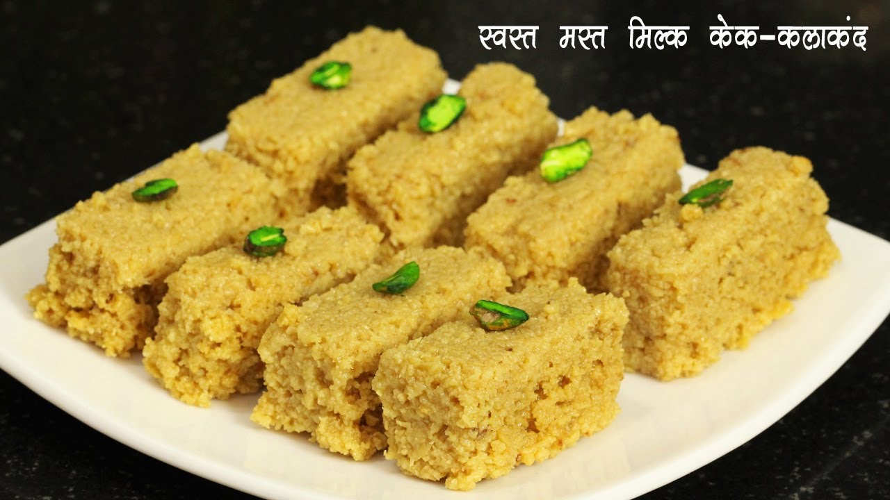 तूप, मिल्क पावडर, न घालता फक्त दोनच पदार्थ वापरून बनवा परफेक्ट हलवाई ...