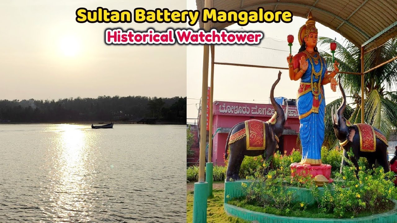 Sultan Battery - The Historical Watchtower | Tipu Sultan Batteri ...