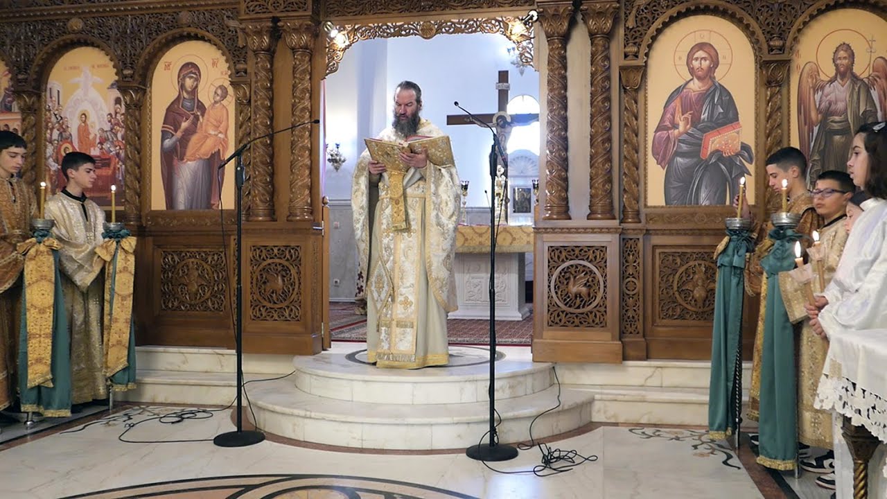 + Ι.Ν ΚΟΙΜΗΣΕΩΣ ΘΕΟΤΟΚΟΥ ΠΡΑΣΙΝΟΥ ΛΟΦΟΥ-ΚΥΡΙΑΚΗ ΙΒ' ΛΟΥΚΑ -ΤΩΝ 10 ...