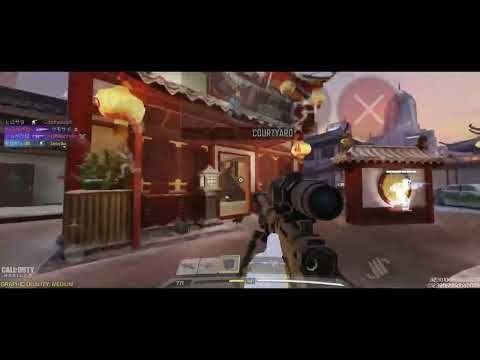Codm (to lazy to make it) - YouTube