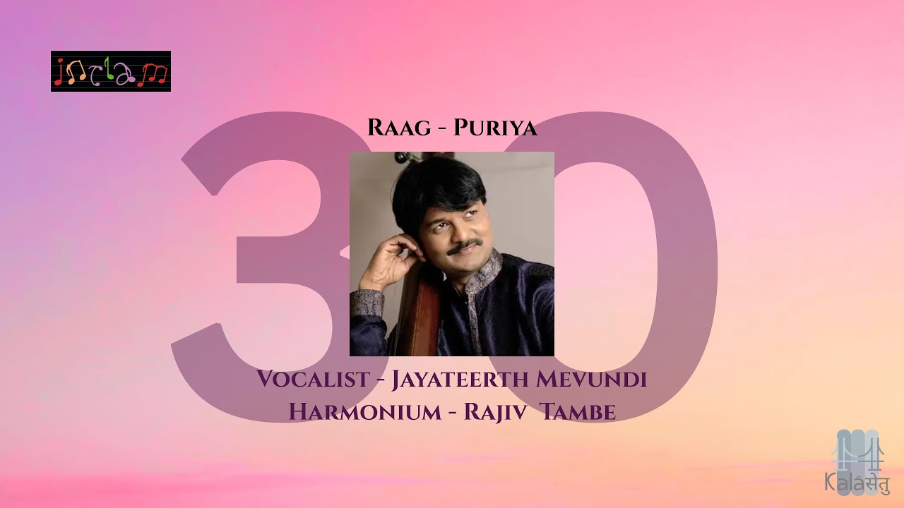 30 PURIYA | JAYATEERTH MEVUNDI | EVENING - YouTube