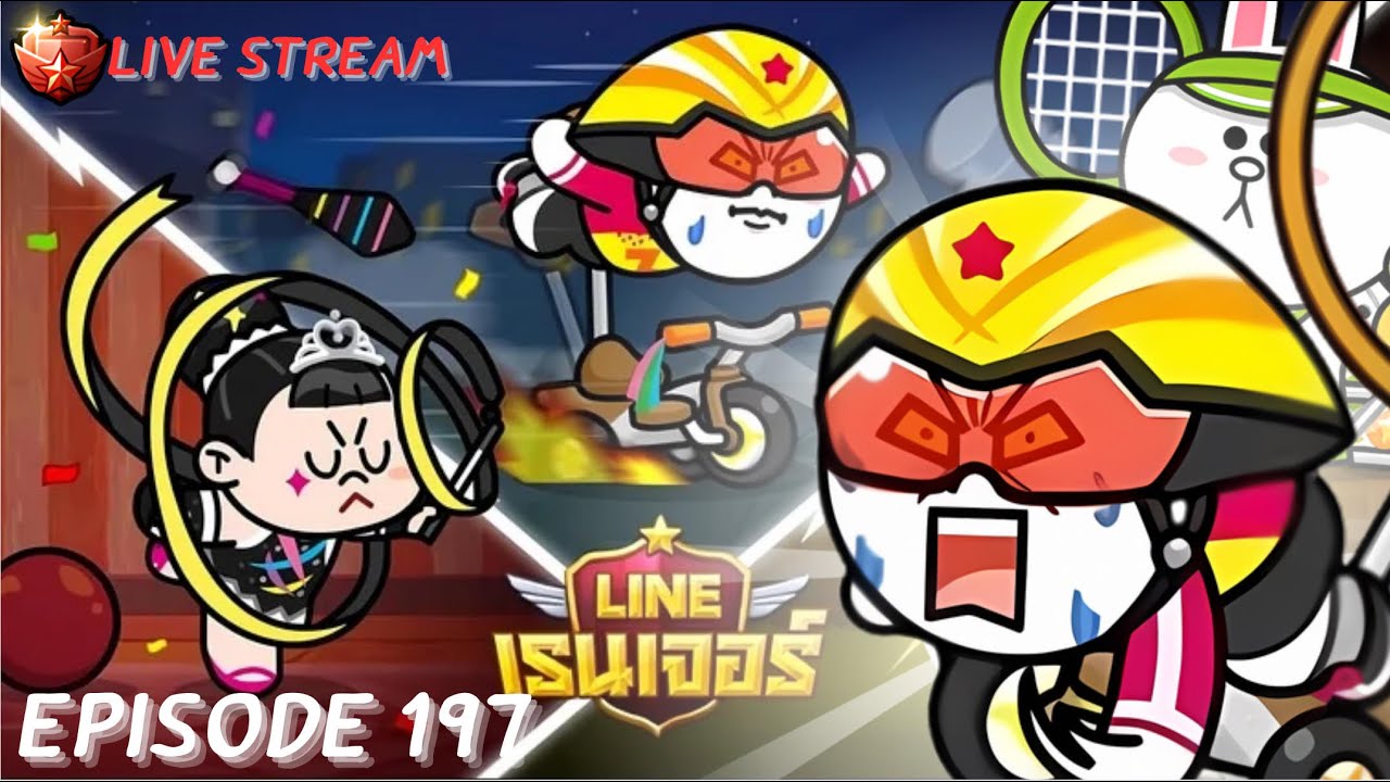 【Live Stream EP. 253】Line Rangers - YouTube