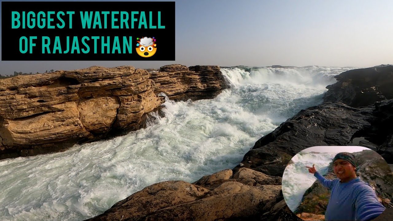 The Biggest Waterfall of Rajasthan|| Chuliya Waterfall #universalanand ...